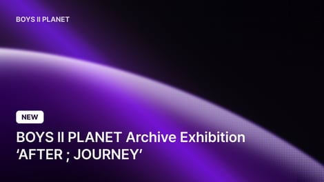 엠넷플러스머치 | Mnet Plus Merch