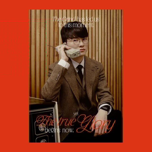 2024 T1 MEMBERSHIP PACKAGE