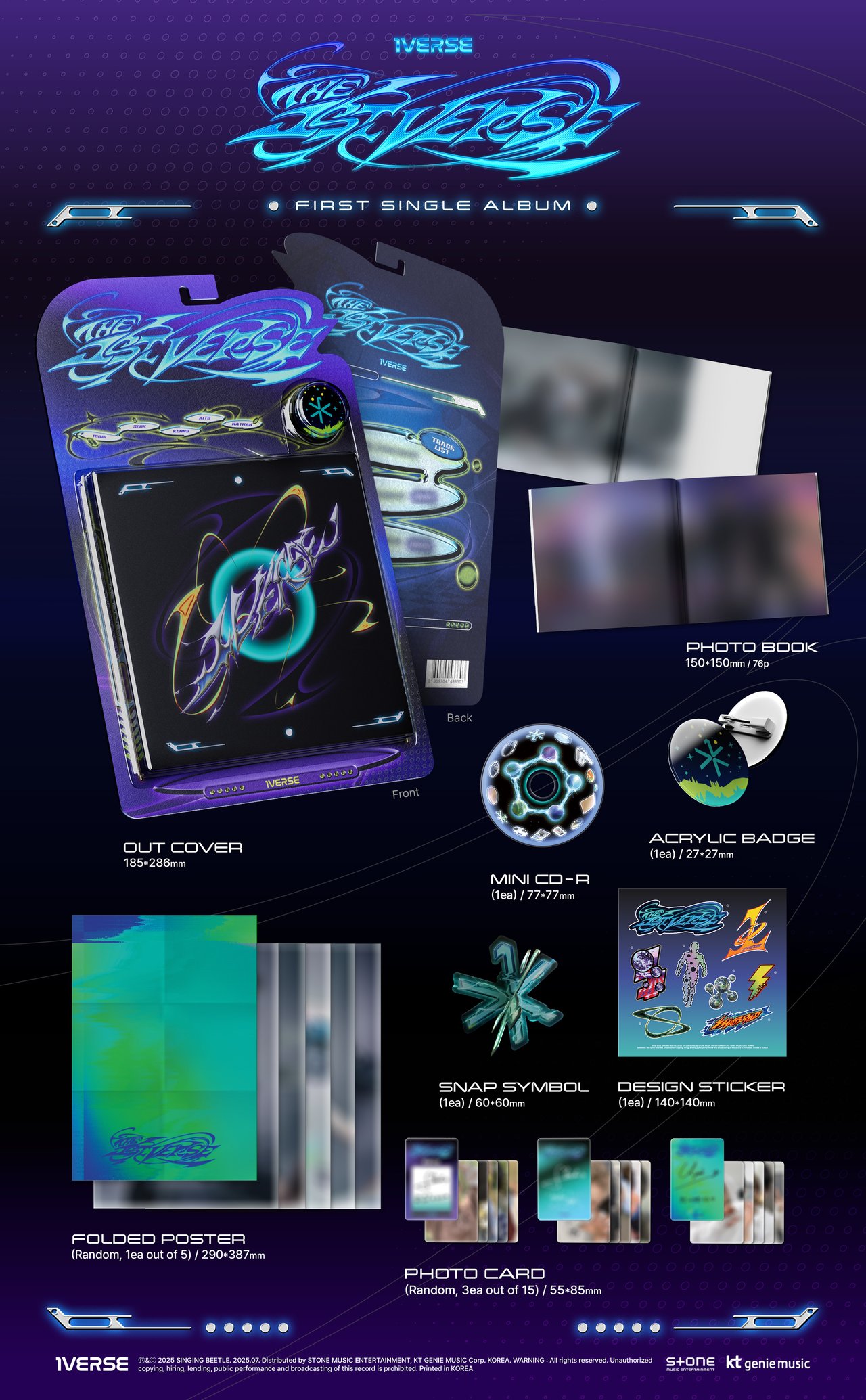 1VERSE DEBUT ALBUM PRE-ORDER [LIMITED]