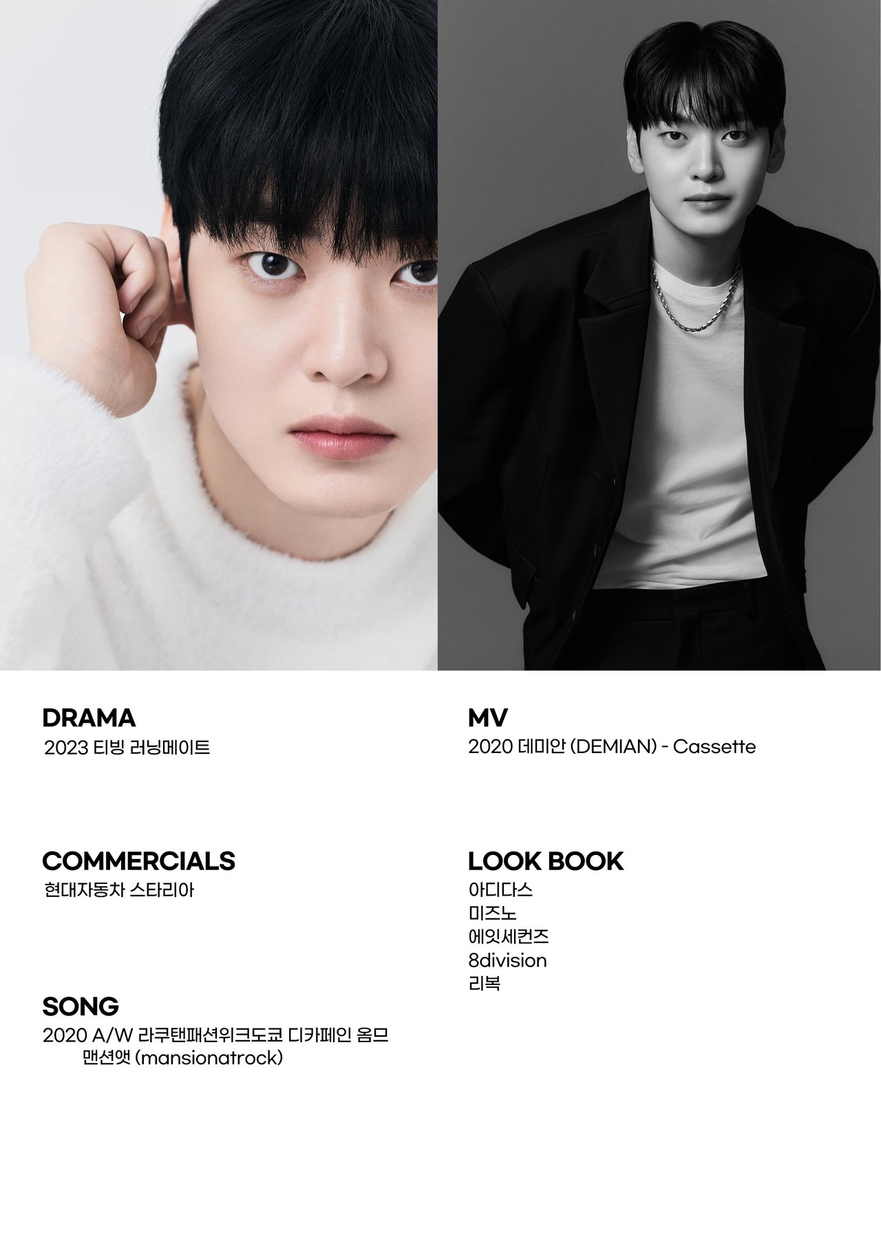 에이아이엠씨 – AIMC