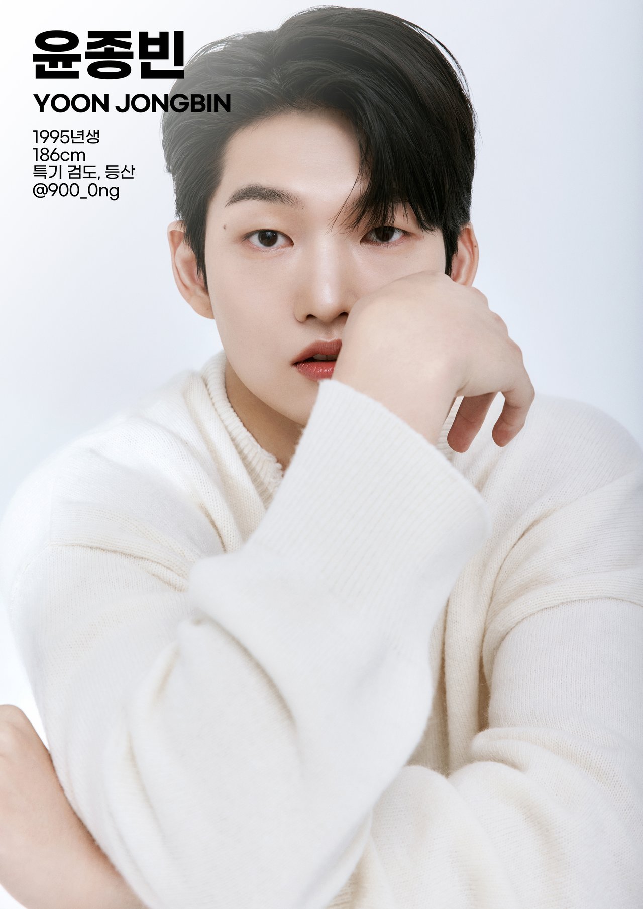 에이아이엠씨 – AIMC