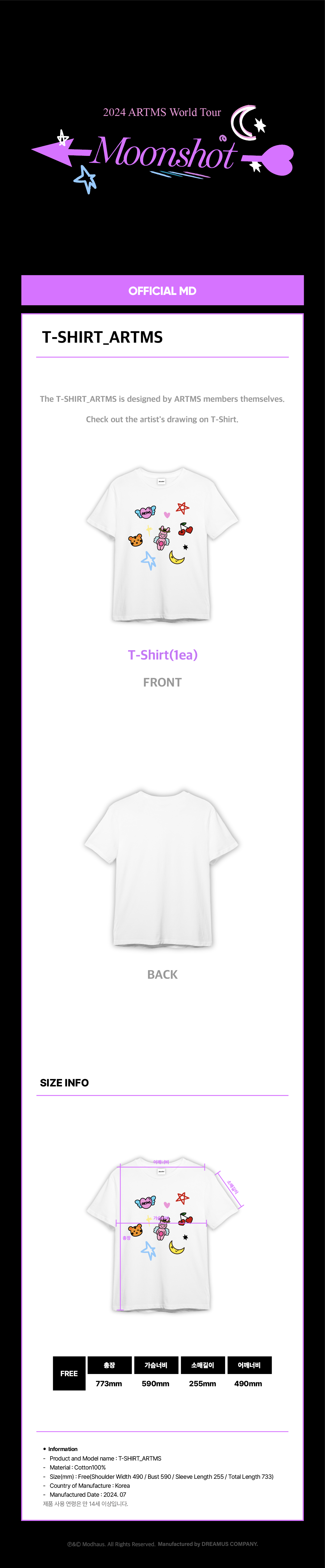 2024 MOONSHOT - T-SHIRT_ARTMS
