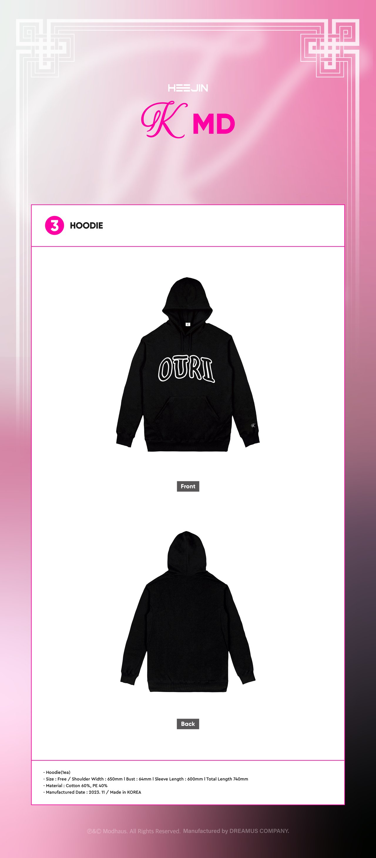 2023 K - HOODIE