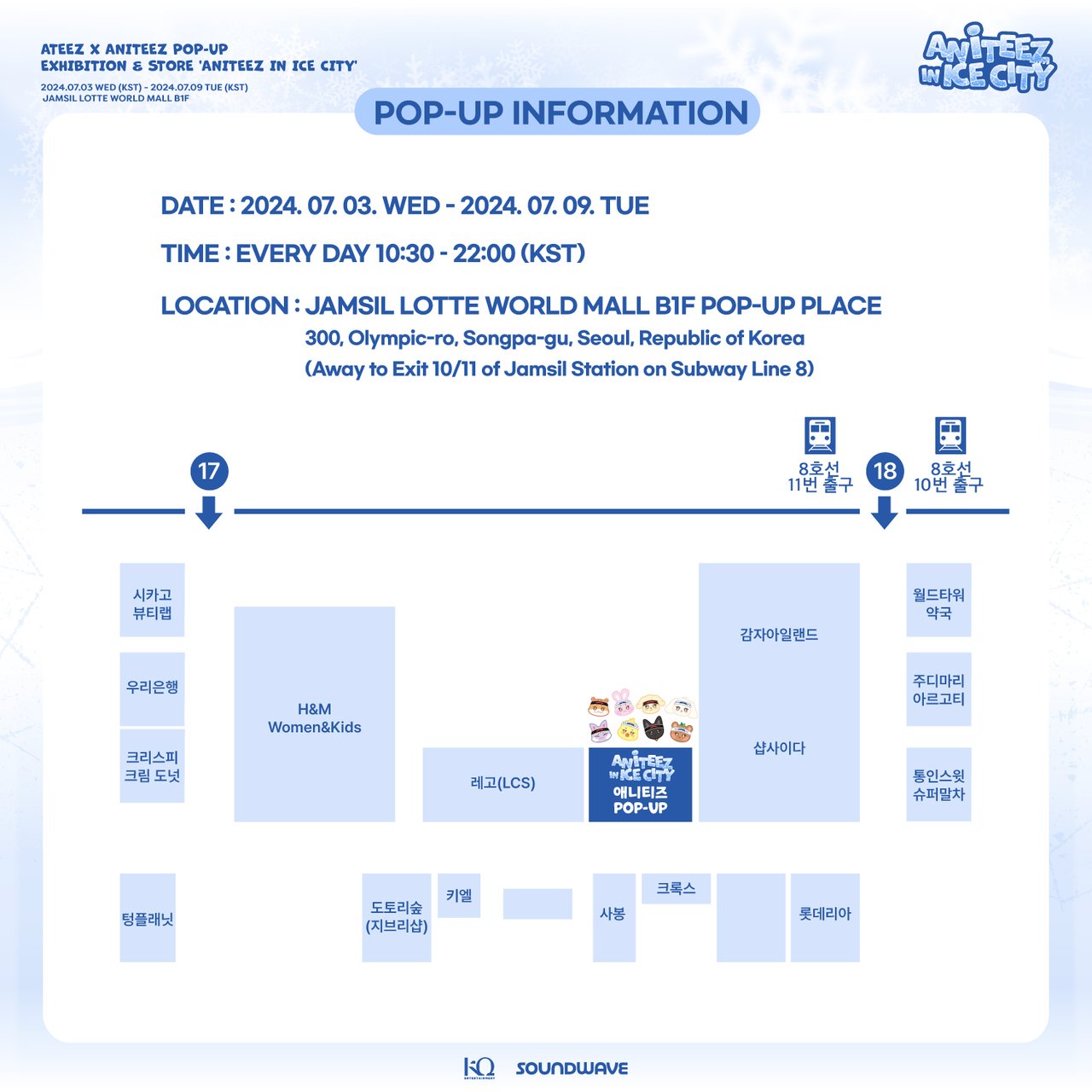 Affiche K-pop ATEEZ Poster Fan ATEEZ Popup - Aniteez In Ice City ...