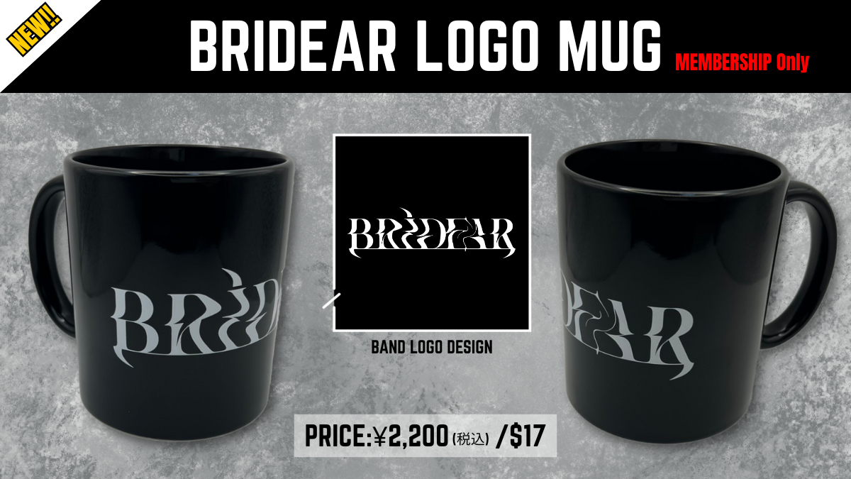 BRIDEAR LOGO Mug