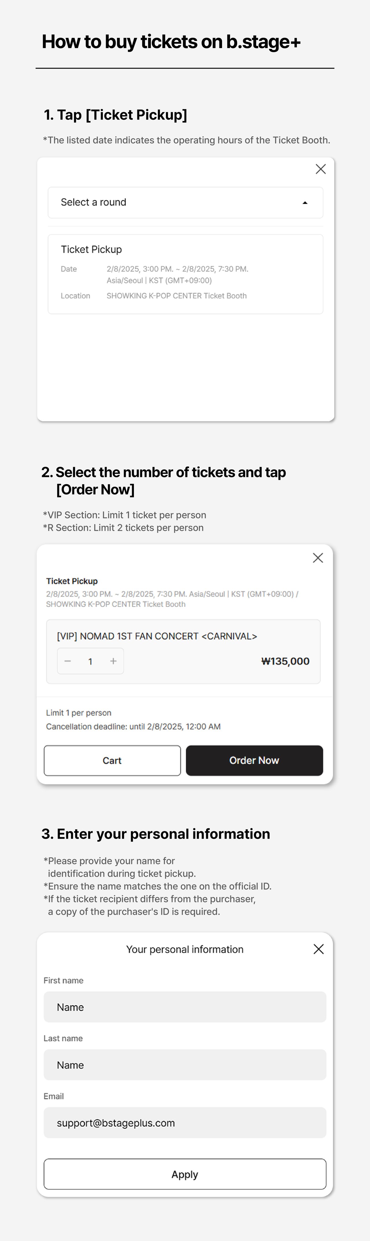 [R] NOMAD 1ST FAN CONCERT