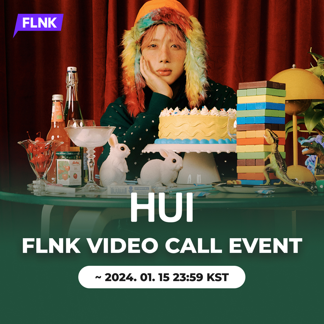 [HUI] FLNK VIDEO CALL EVENT