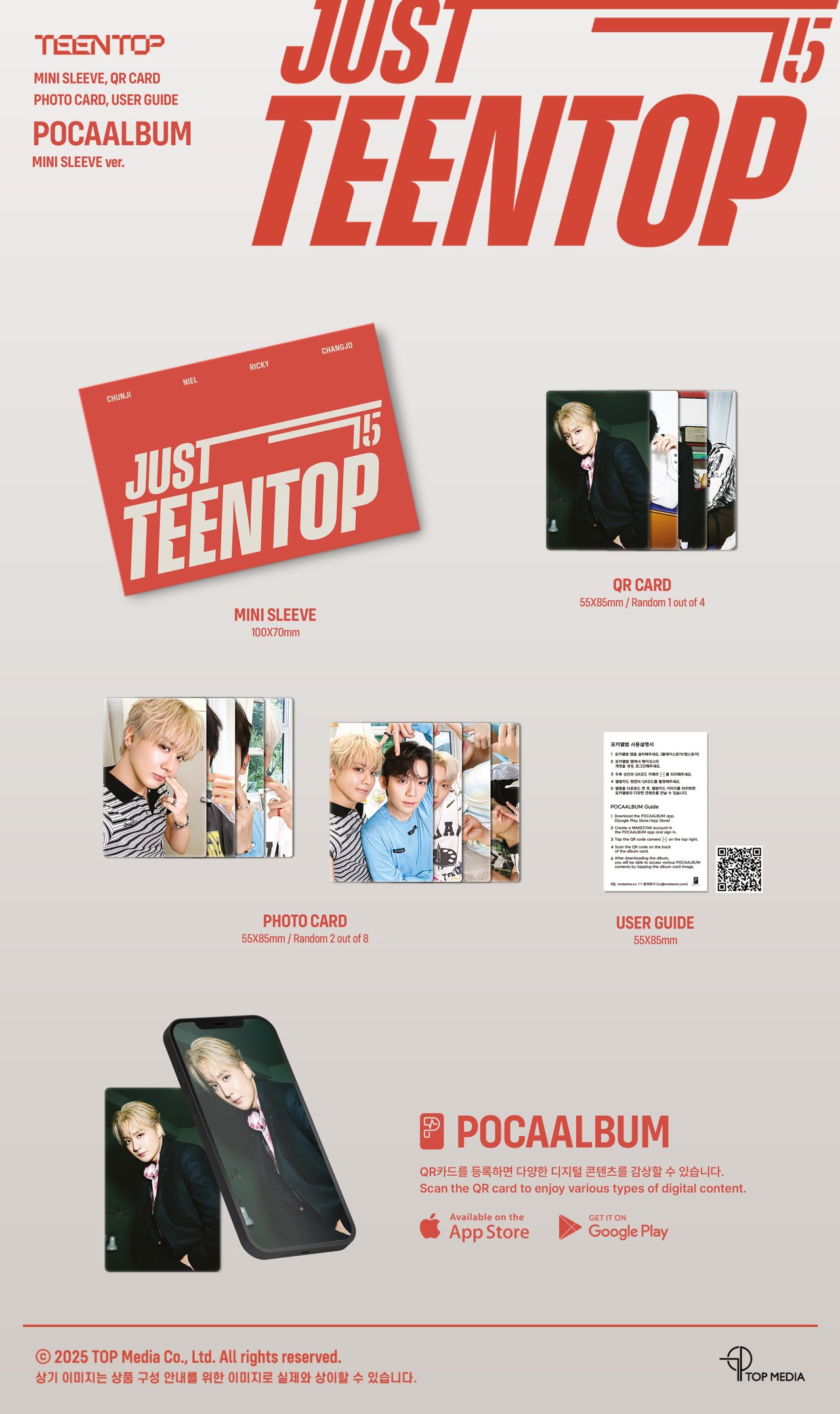 [PRE-ORDER] 틴탑 (TEENTOP) - [Just 15, Just Teen Top] (MINI SLEEVE ver.)(POCAALBUM)