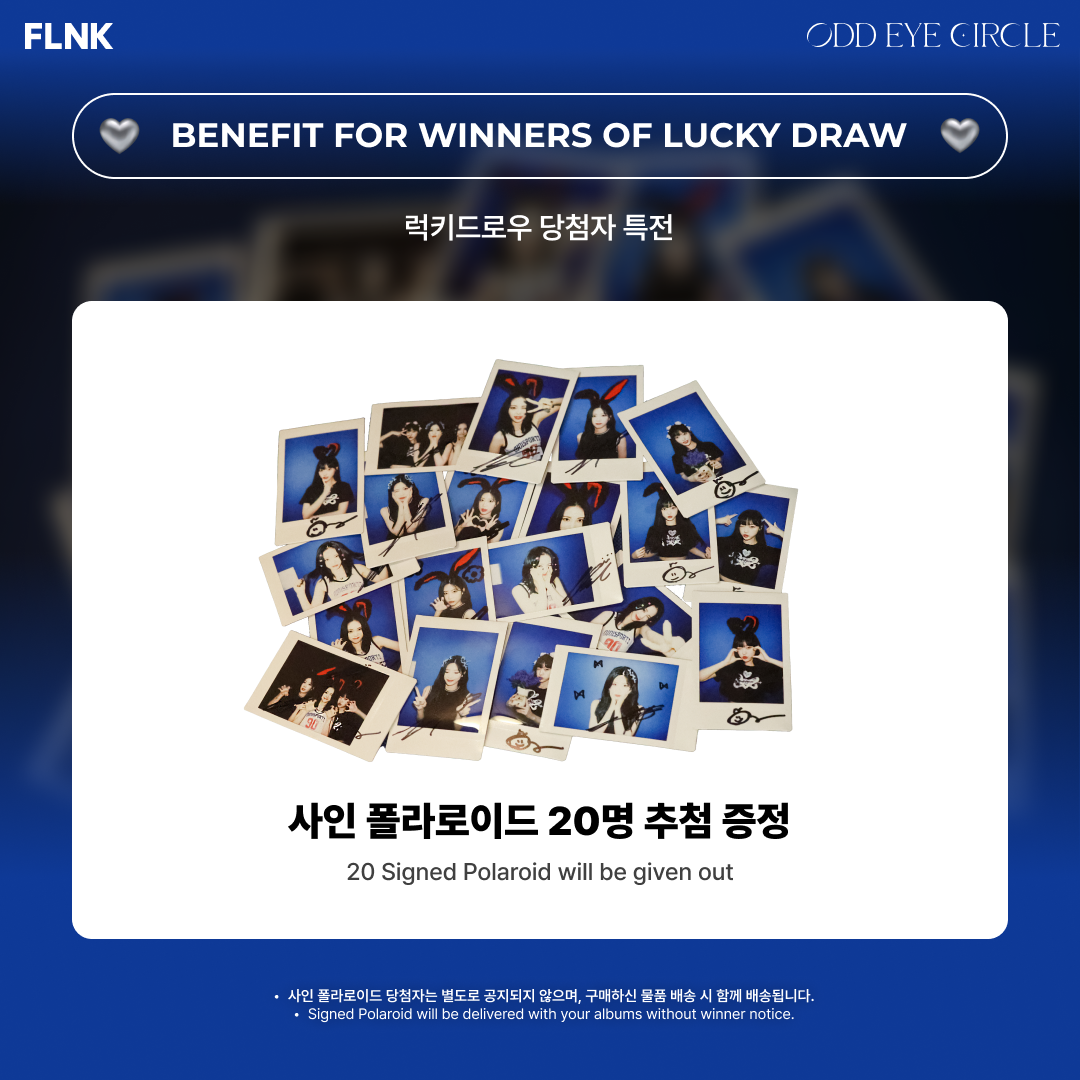 LUCKY DRAW EVENT WITH ODD EYE CIRCLE