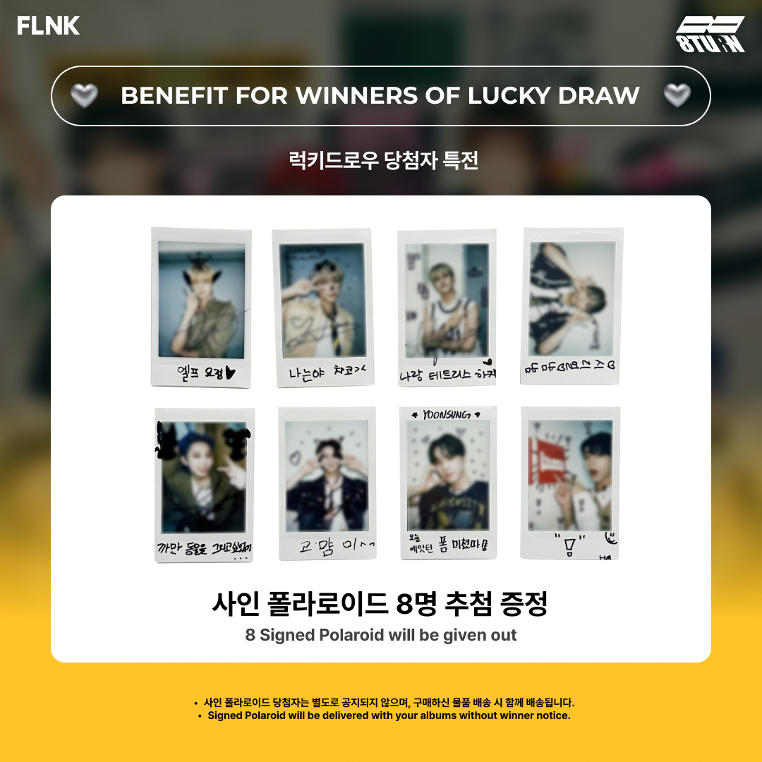 LUCKY DRAW EVENT with 8TURN