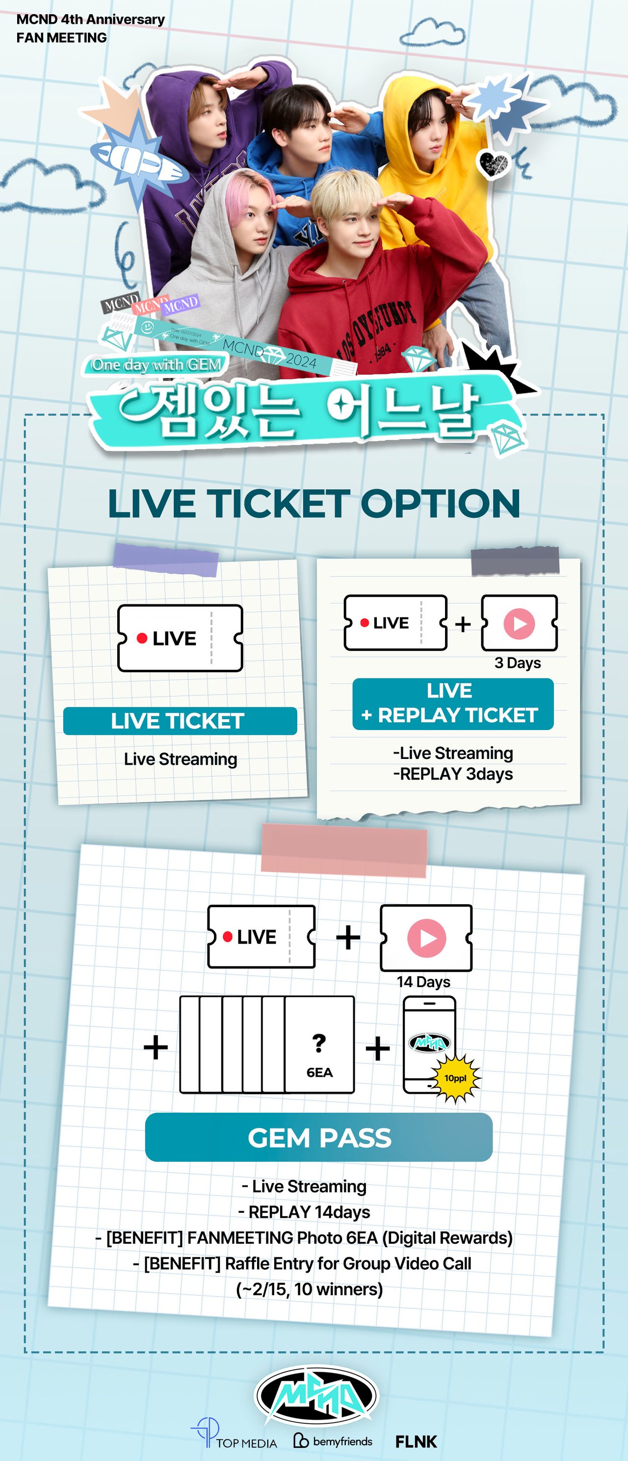 [TICKET] MCND 4th Anniversary Fanmeeting "One day with GEM"