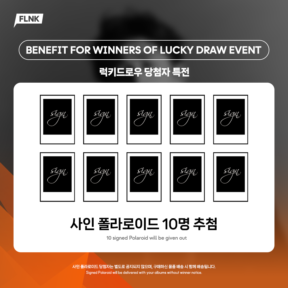 [B.I] FLNK LUCKY DRAW EVENT