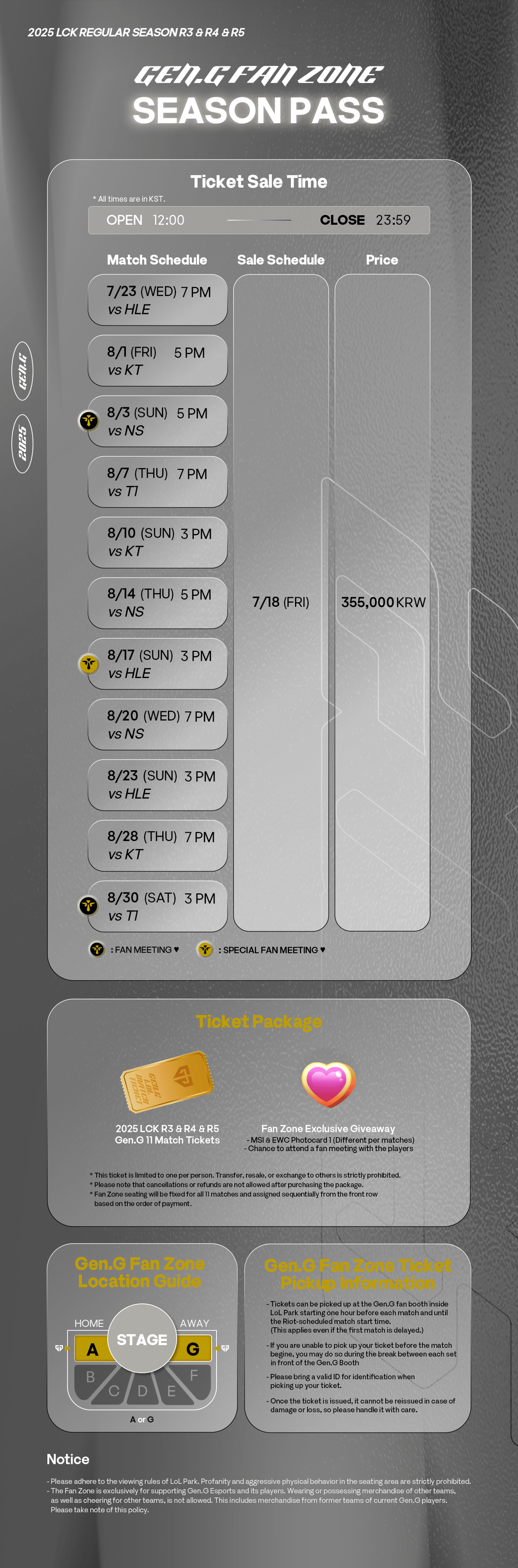 2025 LCK R3 ~ R5 Gen.G Season Pass