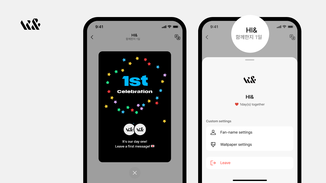[END] YU EUN HO D+1 Day Verification