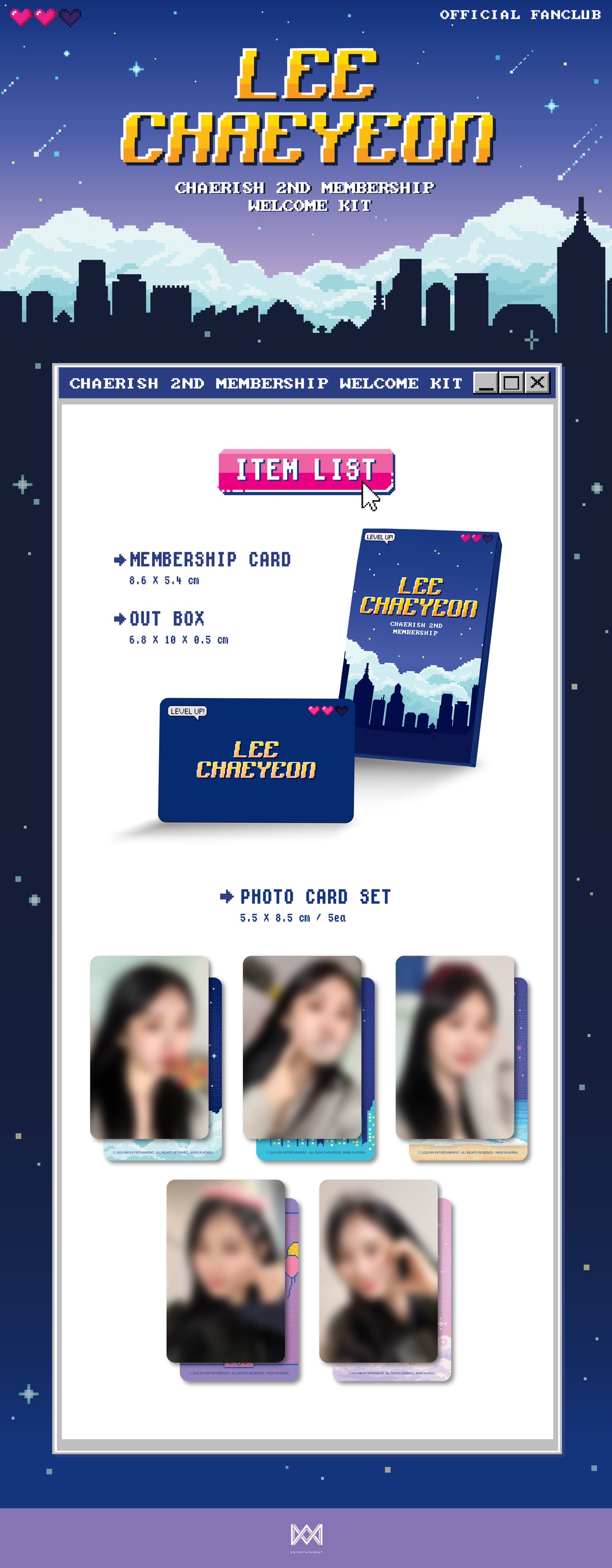 [CHAERISH 2ND] LEE CHAE YEON OFFICIAL FANCLUB KIT