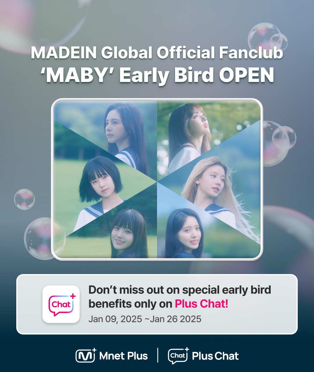 Notice: MADEIN Global Official Fanclub 'MABY' Recruitment