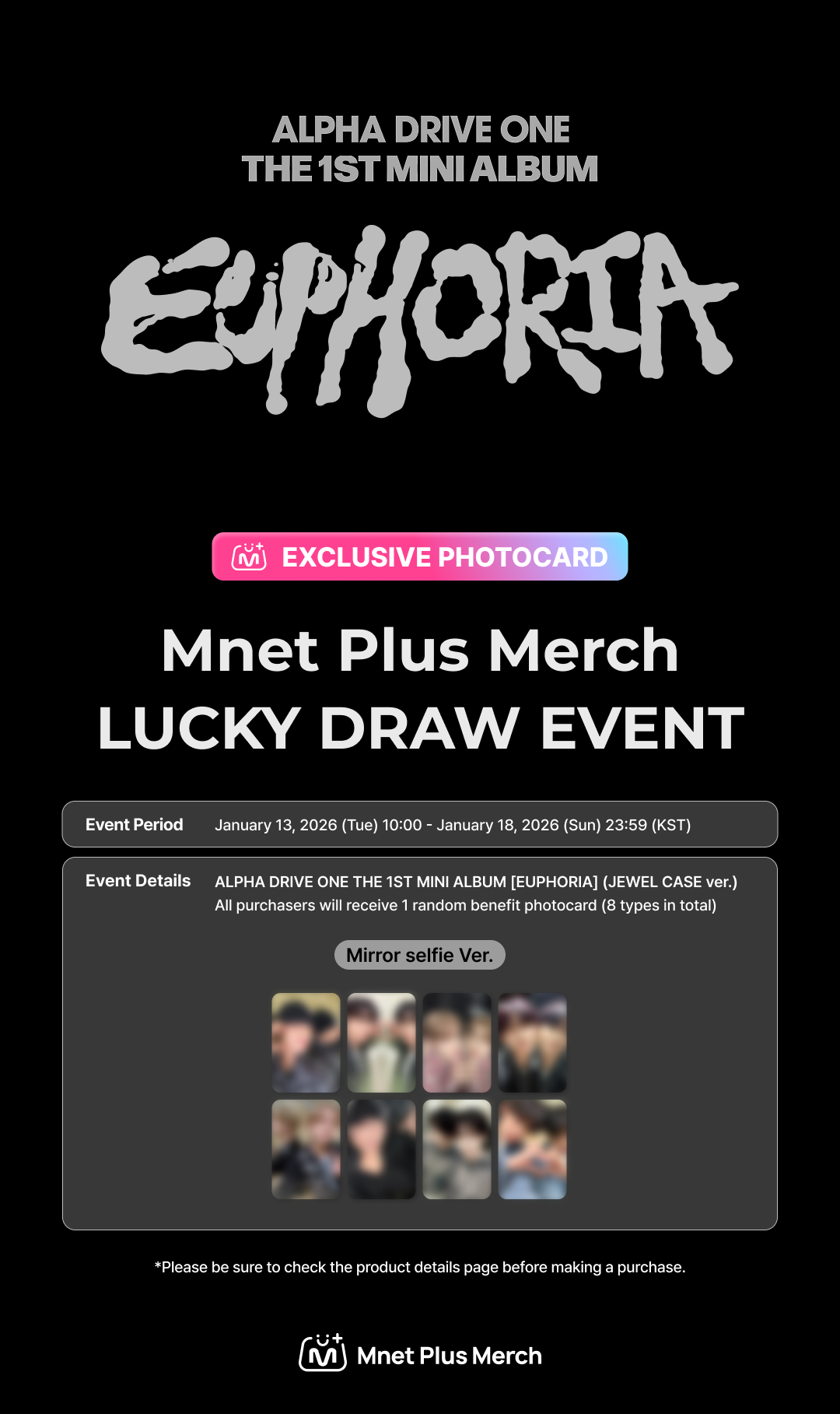 [LUCKY DRAW EVENT] (SET) ALPHA DRIVE ONE THE 1ST MINI ALBUM [EUPHORIA ...