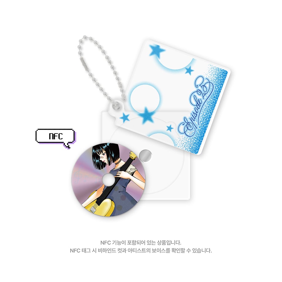 JO YURI [Episode 25] NFC CD KEYRING