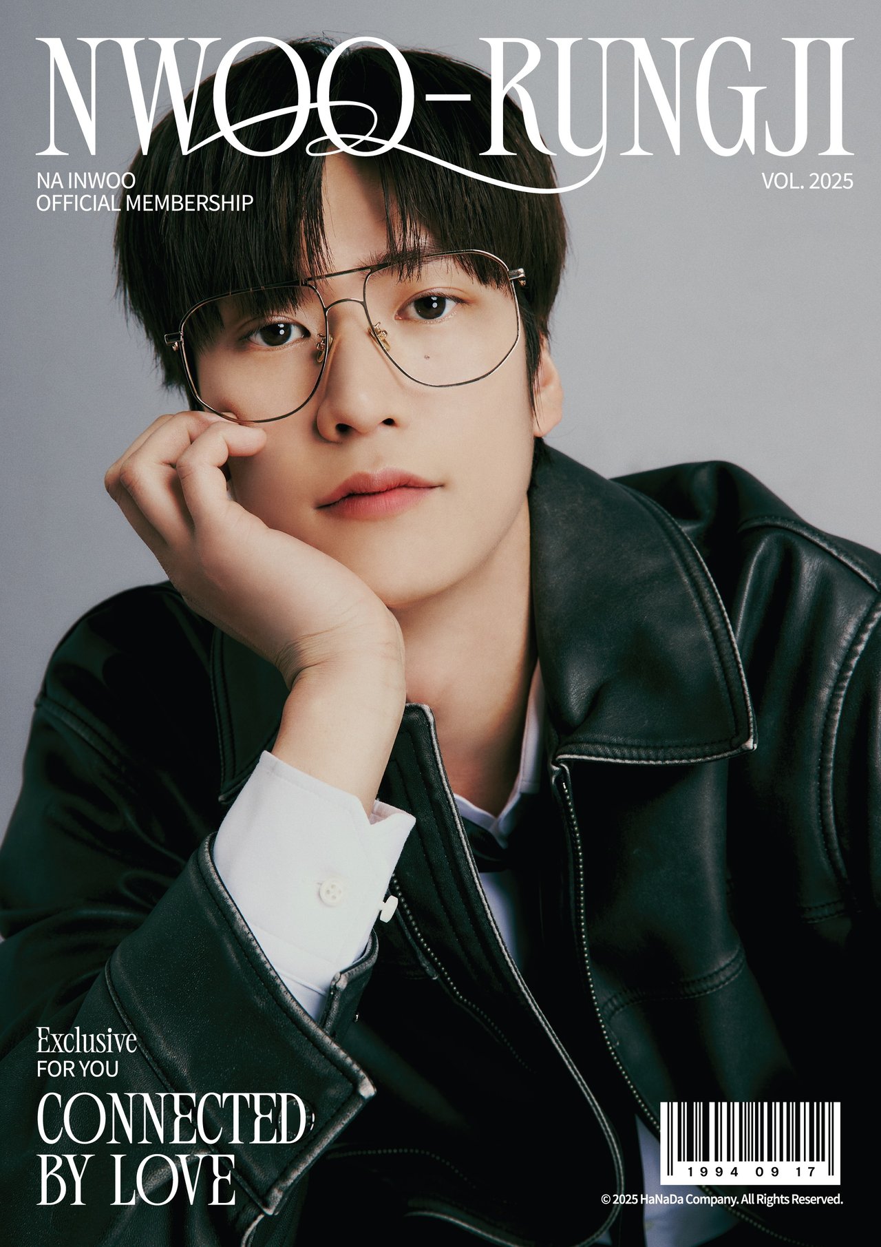 나인우(NA INWOO) Official Membership '누룽지(NWOO-RUNGJI)' Concept Photo