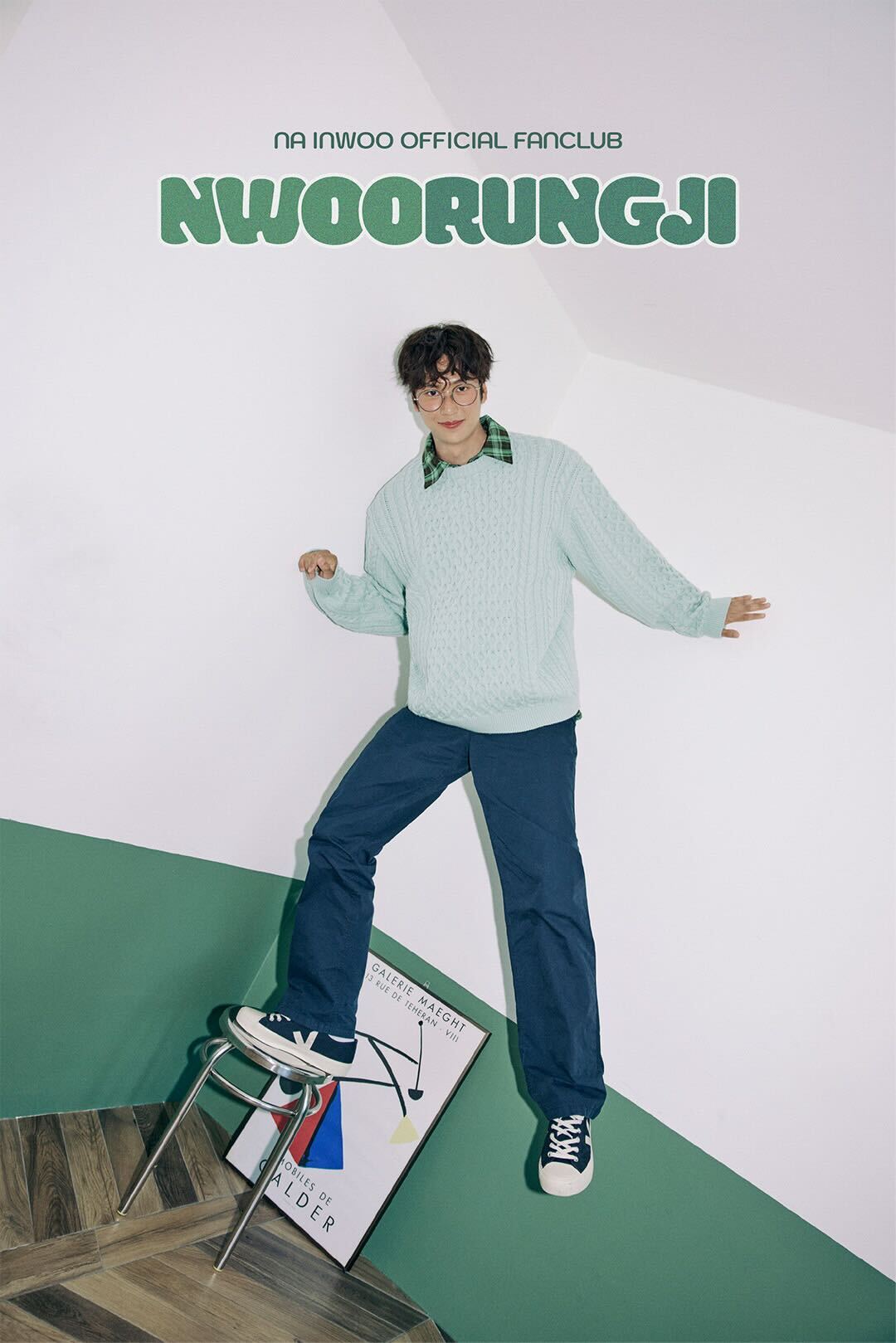 나인우(NA INWOO) Official Fanclub “NWOO-RUNGJI’ Concept Photo