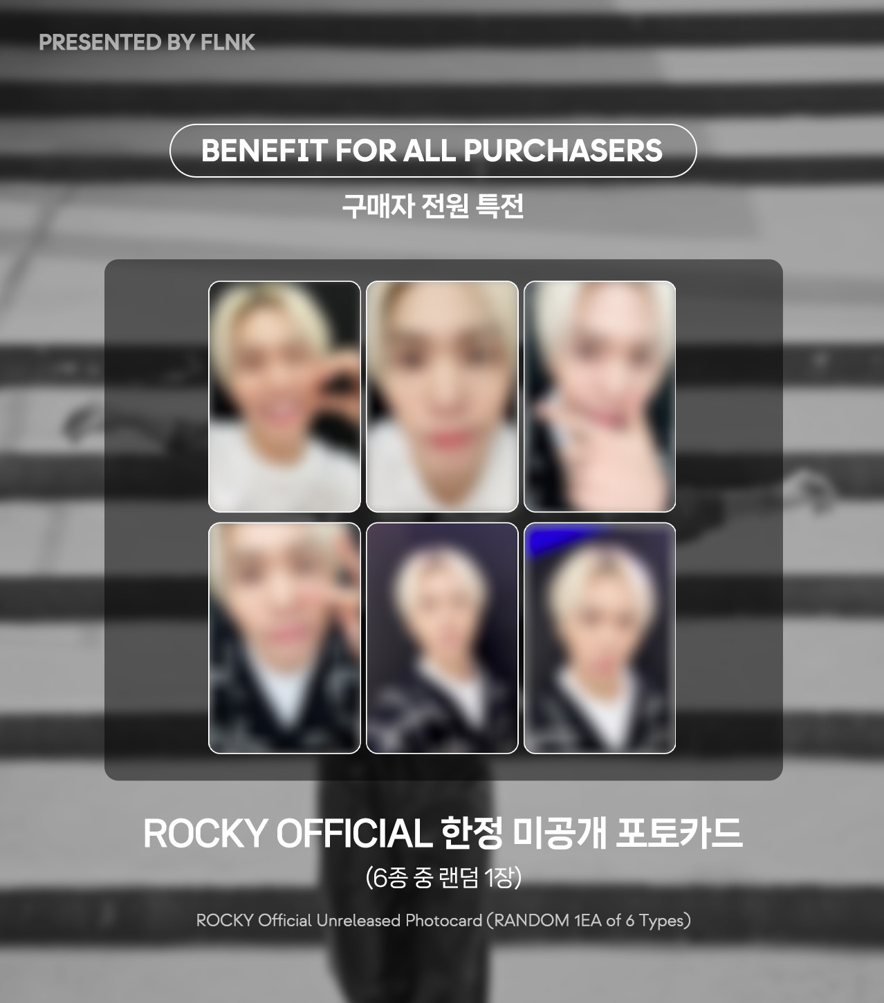 [Pre-order] ROCKY 1st MINI ALBUM [ROCKYST]