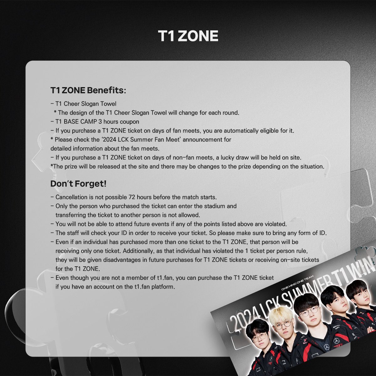 T1 Membership