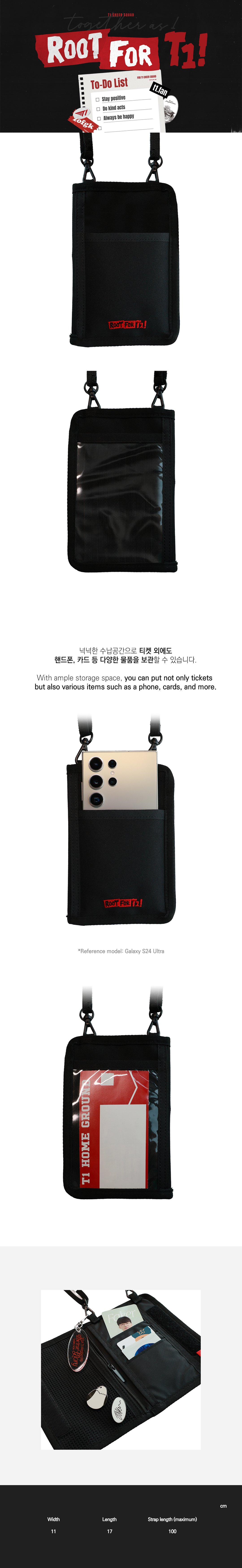 T1 Membership Ticket Holder