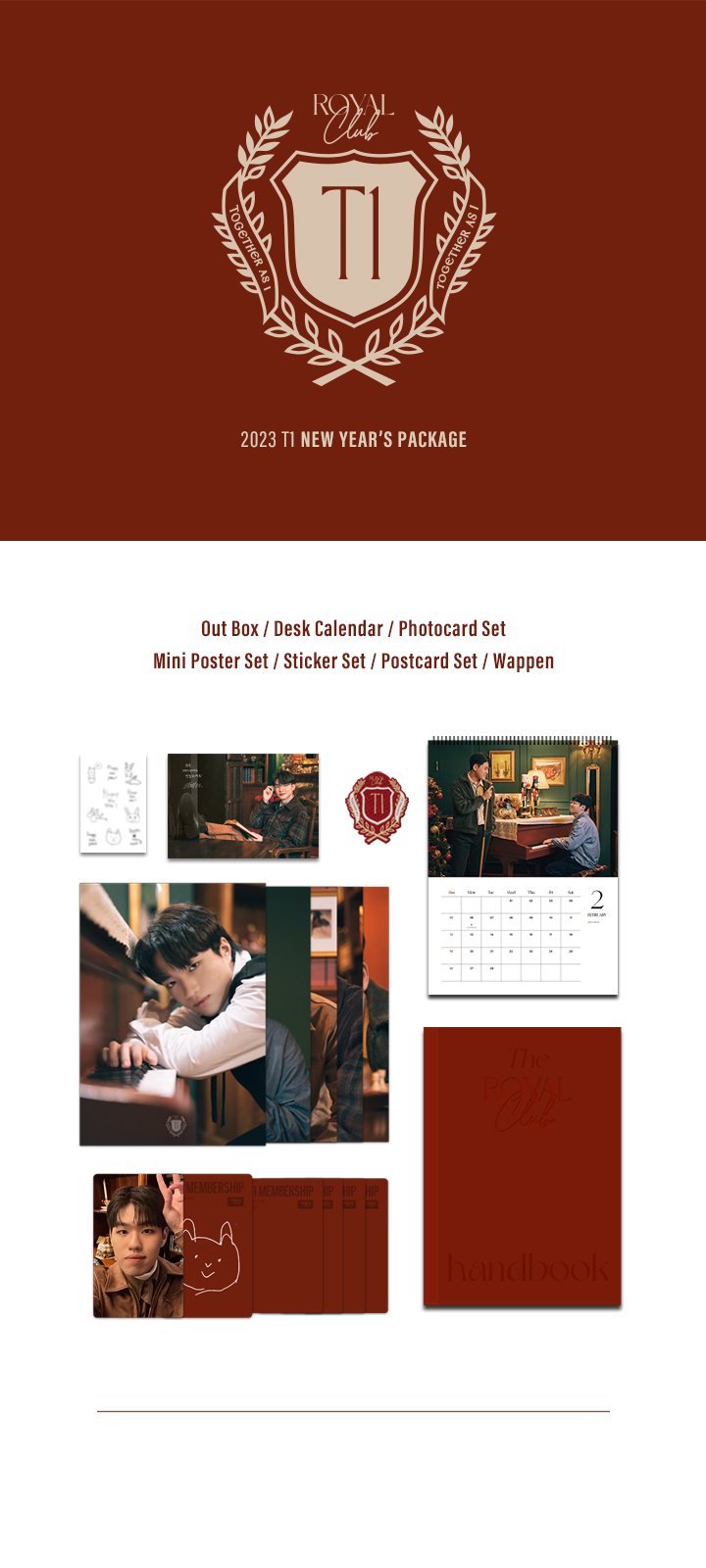 2023 T1 Membership New Year's Package