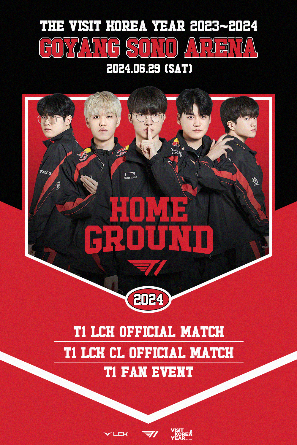 T1 Home Ground Ticket Pre-sale Application (Recurring/Single payment)