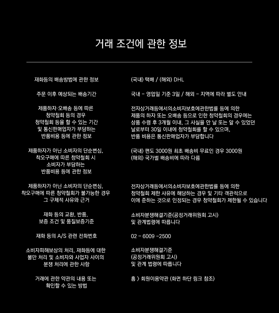 [T1 Everywhere] Random Sticker Set