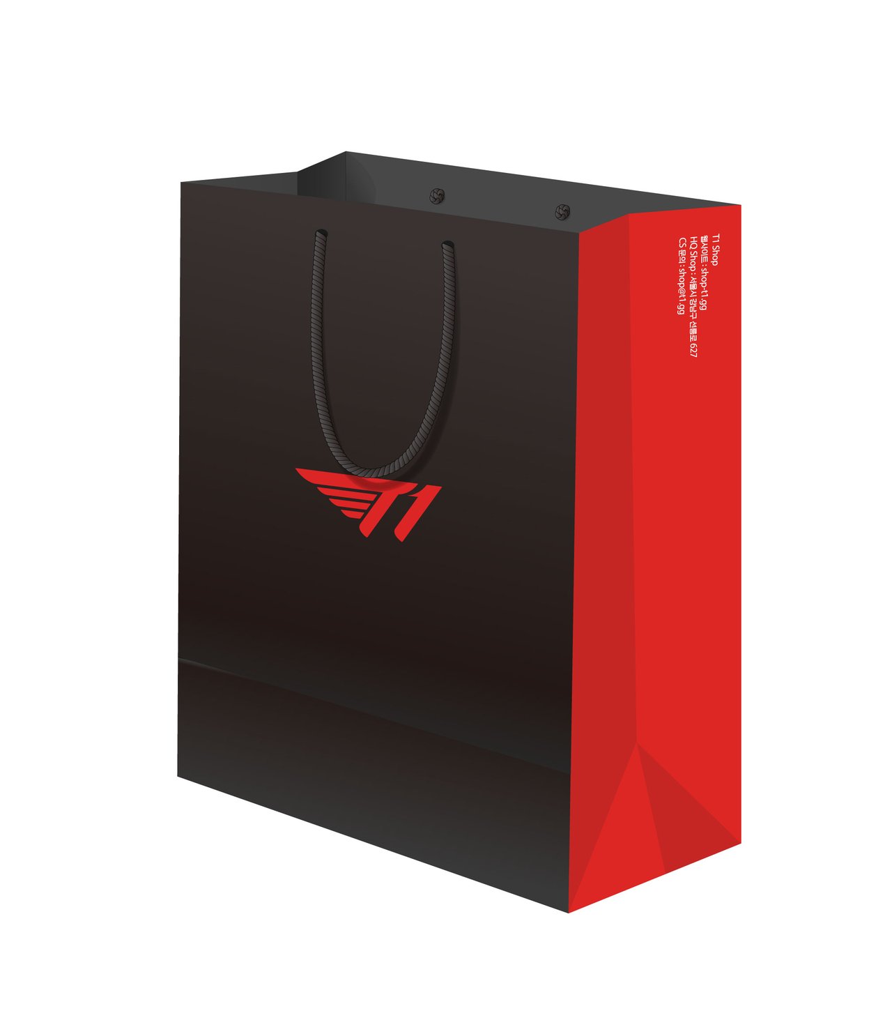 T1 Shopping Bag