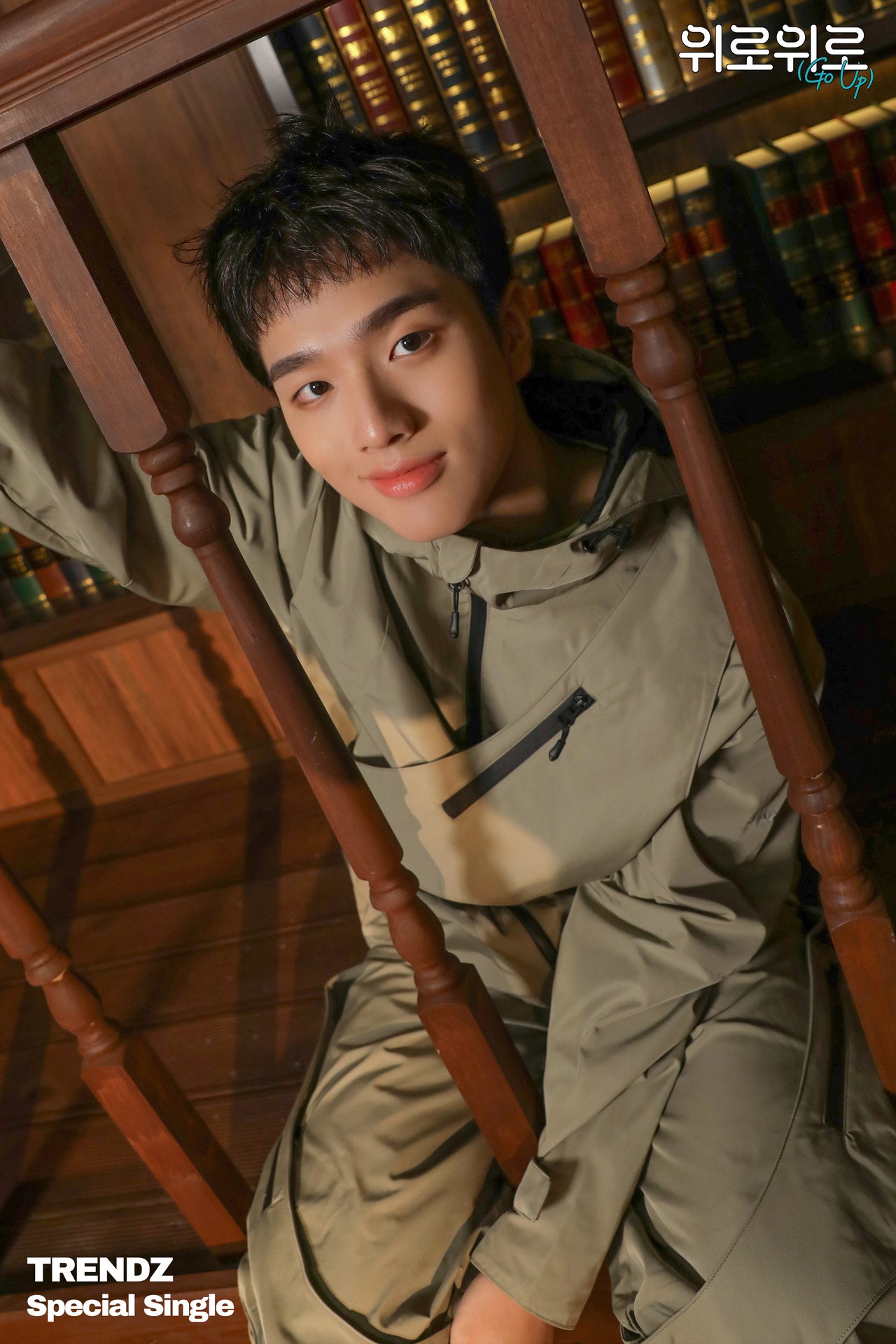 K-Idol Facts: Yechan | K-POP ROMÂNIA