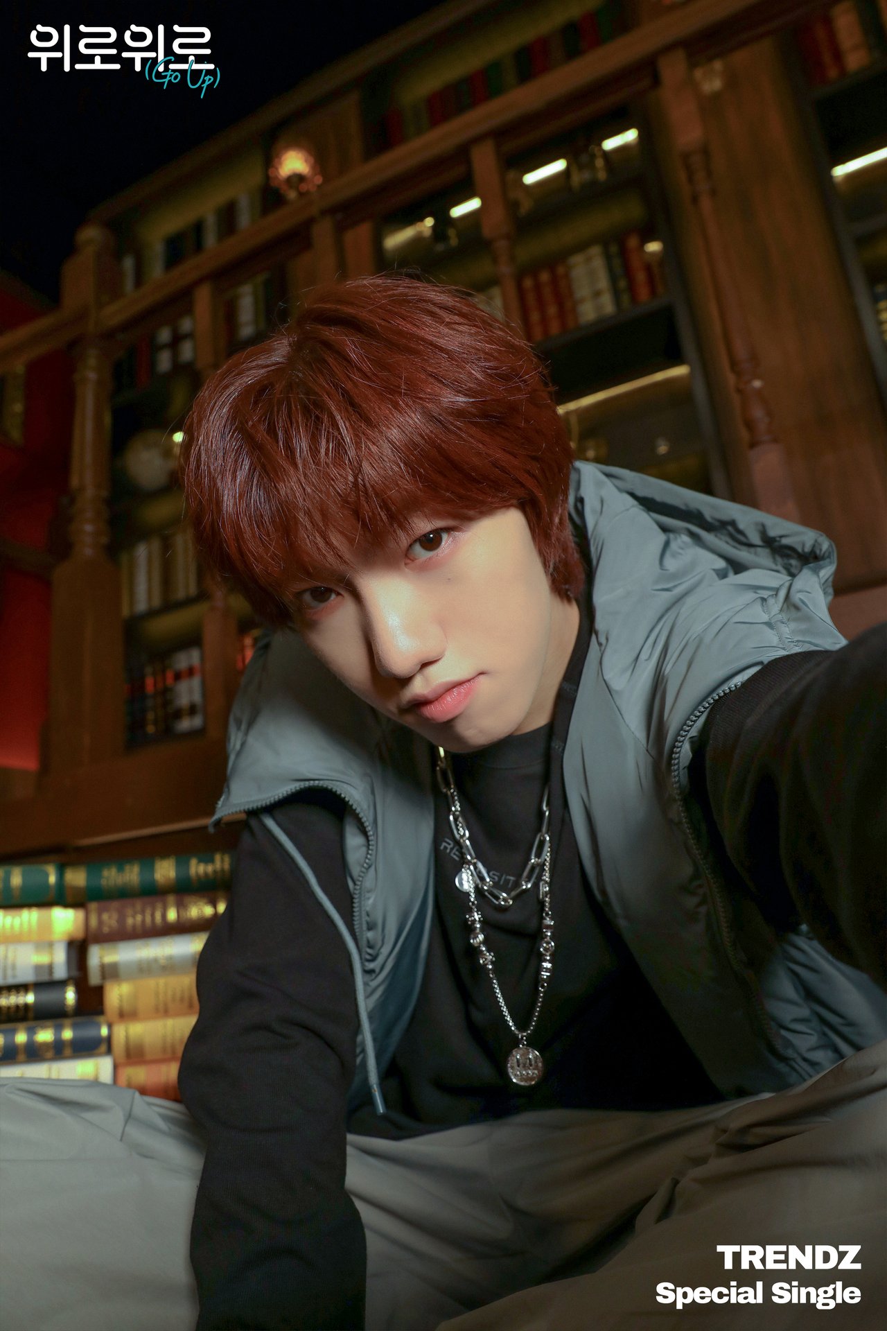 K-Idol Facts: ra.L | K-POP ROMÂNIA