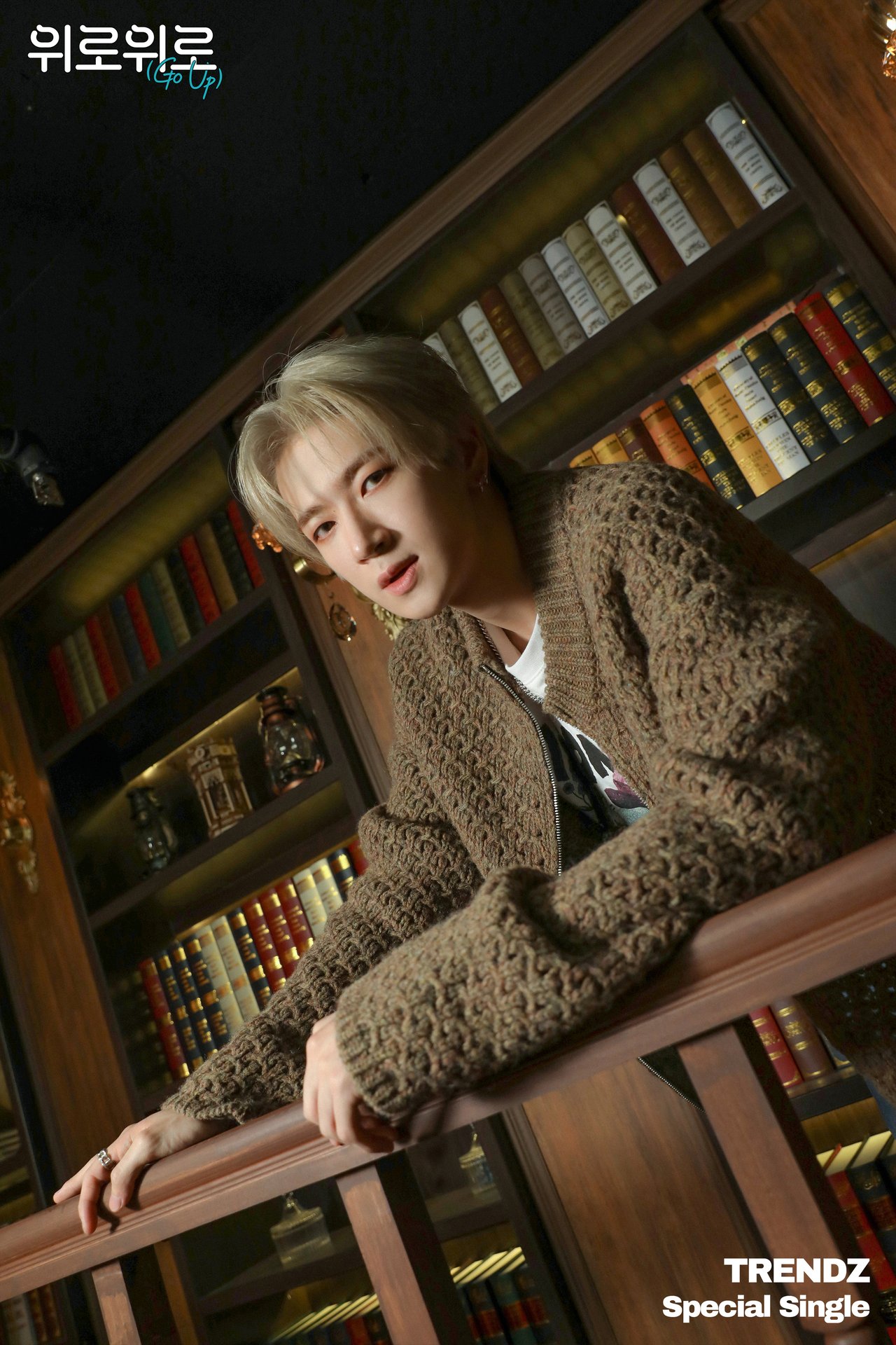 K-Idol Facts: Yoonwoo | K-POP ROMÂNIA