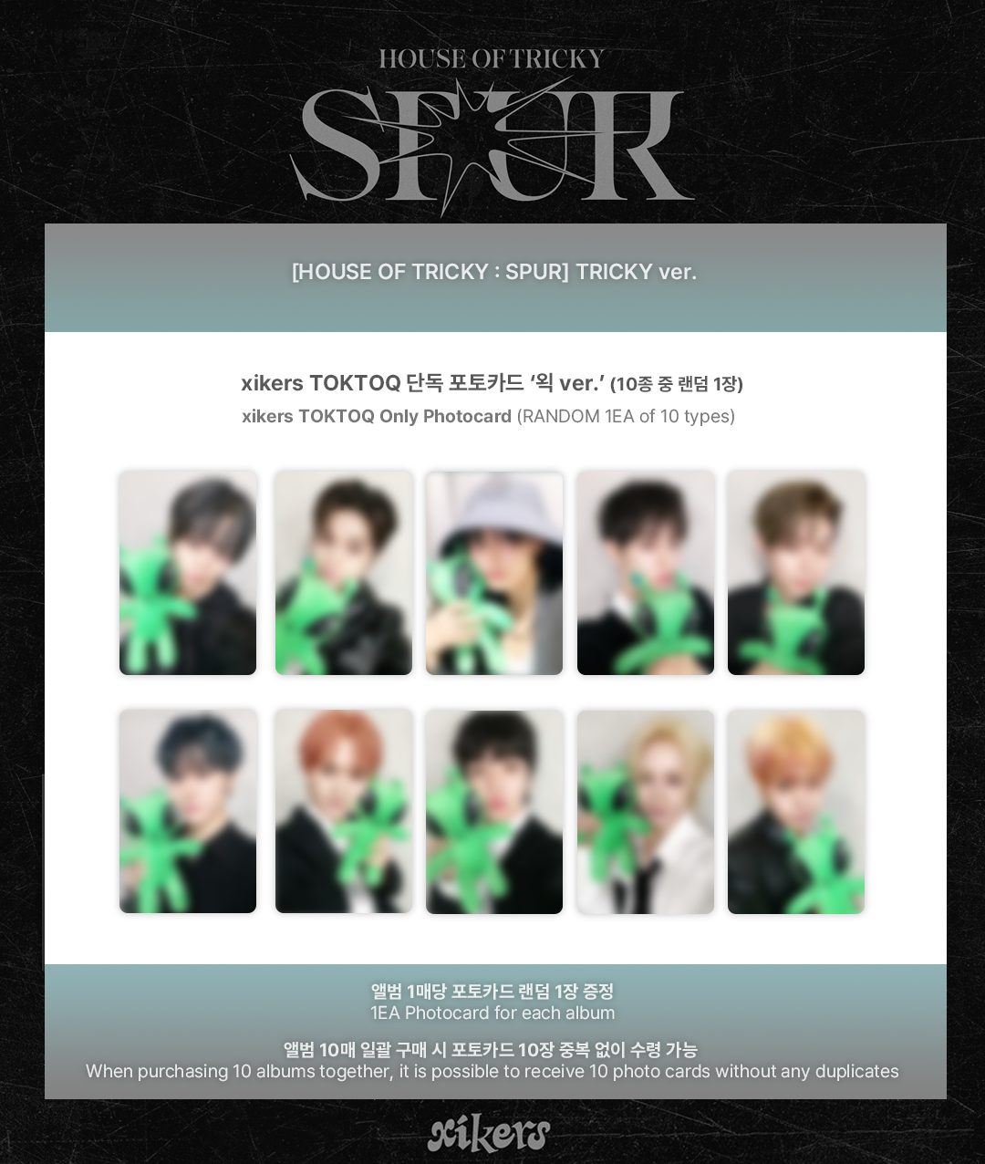 5TH MINI ALBUM [HOUSE OF TRICKY : SPUR] TRICKY ver.