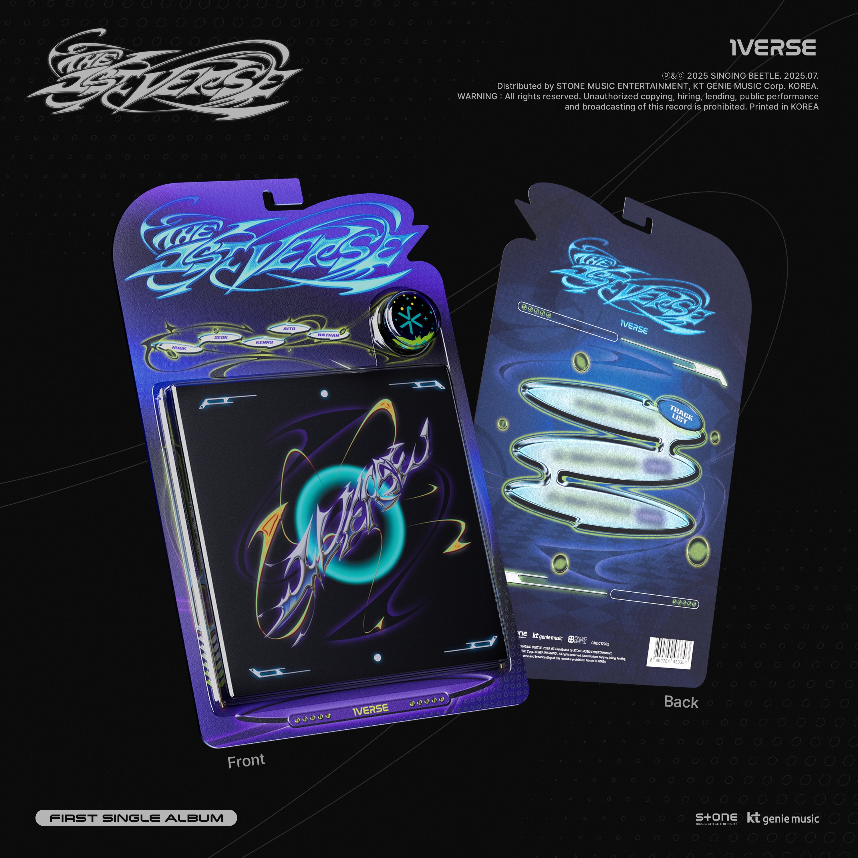 1VERSE DEBUT ALBUM PRE-ORDER [LIMITED]