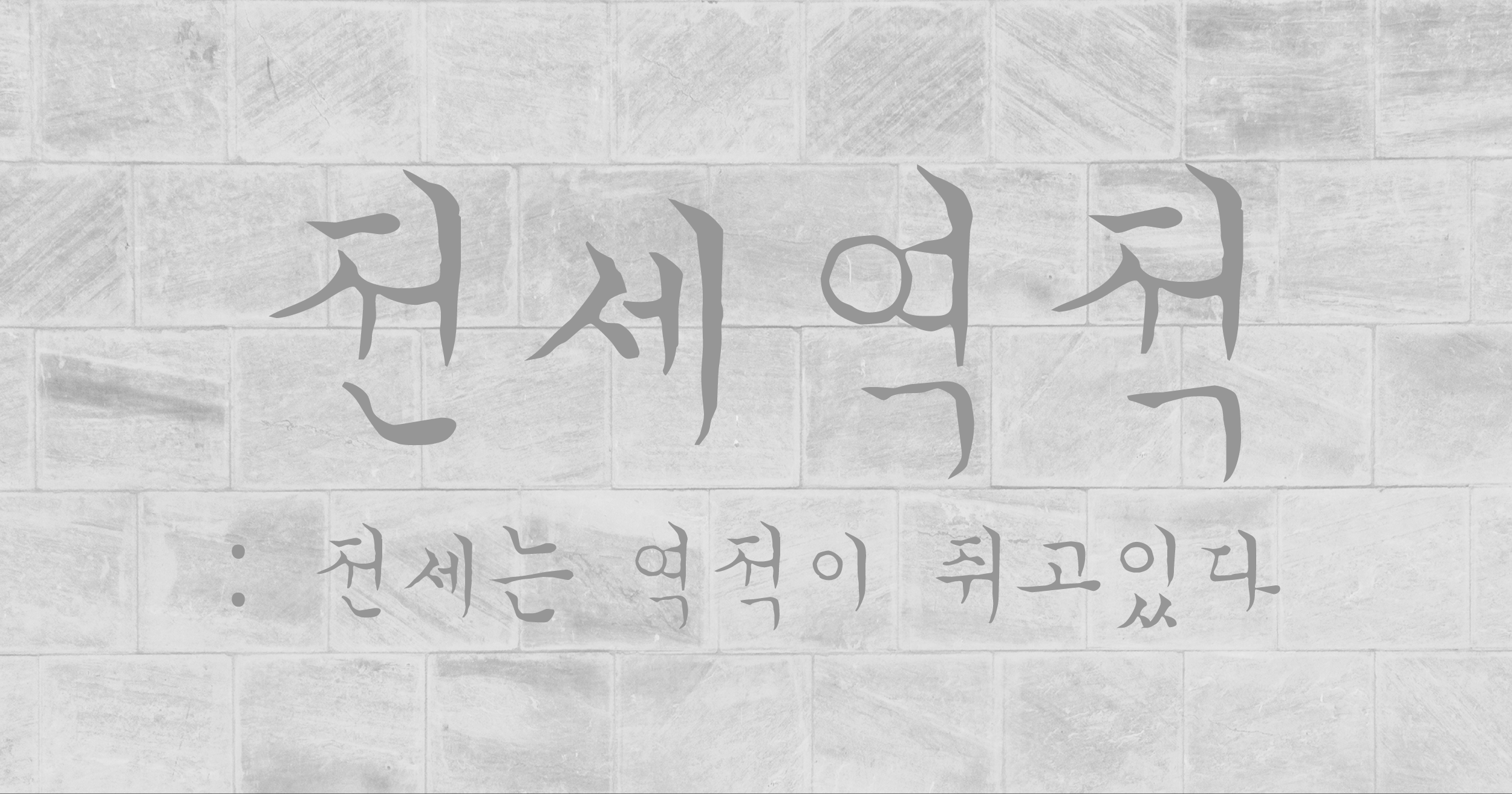  Ahn Yeeun Official Page