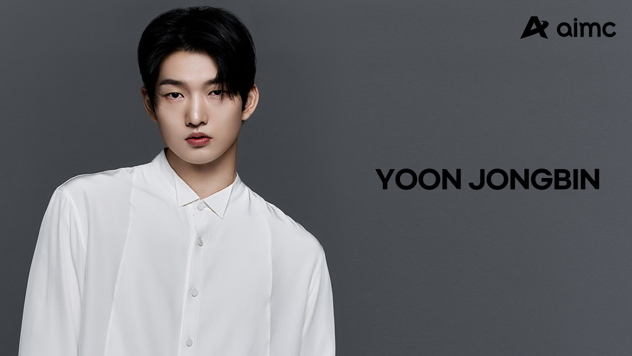 윤종빈 YOON JONGBIN