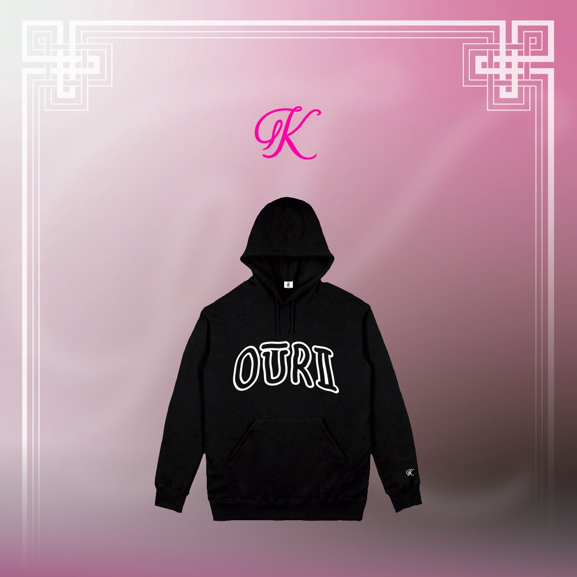 2023 K - HOODIE