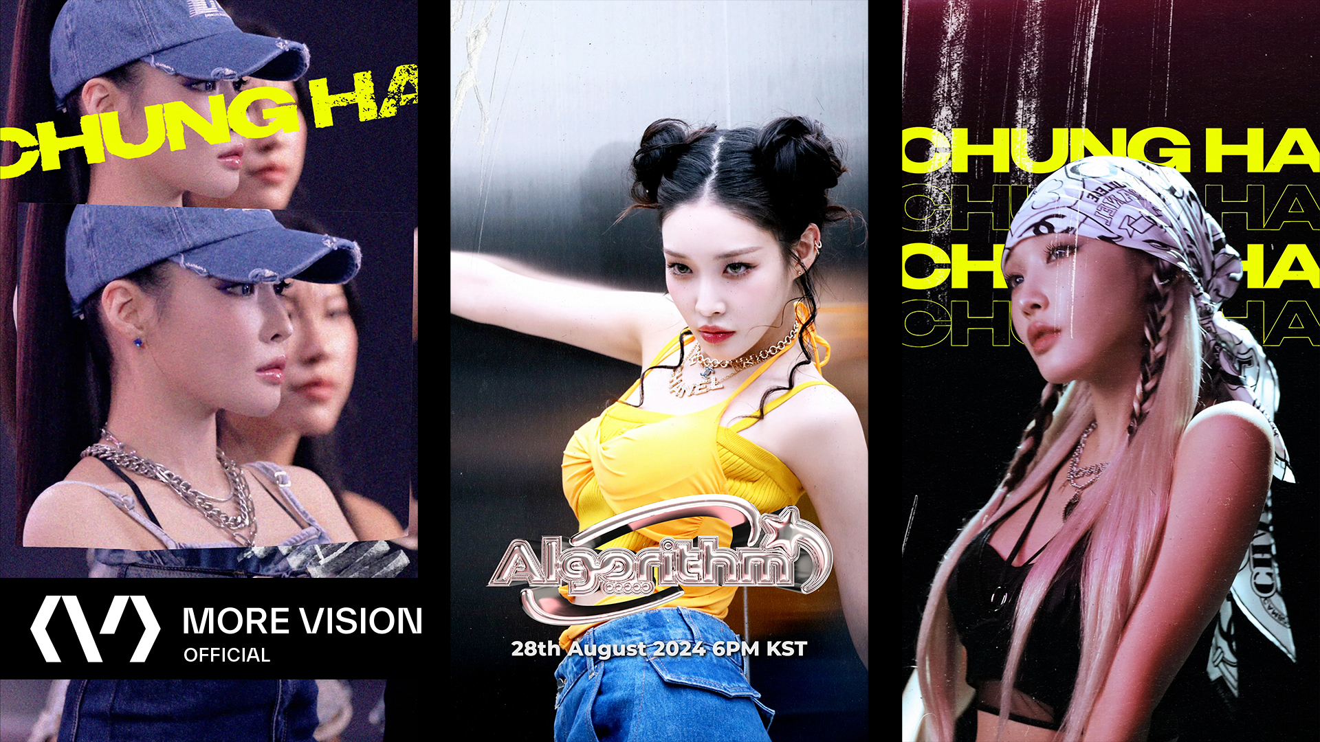 CHUNG HA 청하 | Special Digital Single [알고리즘 (Algorithm)] D-1