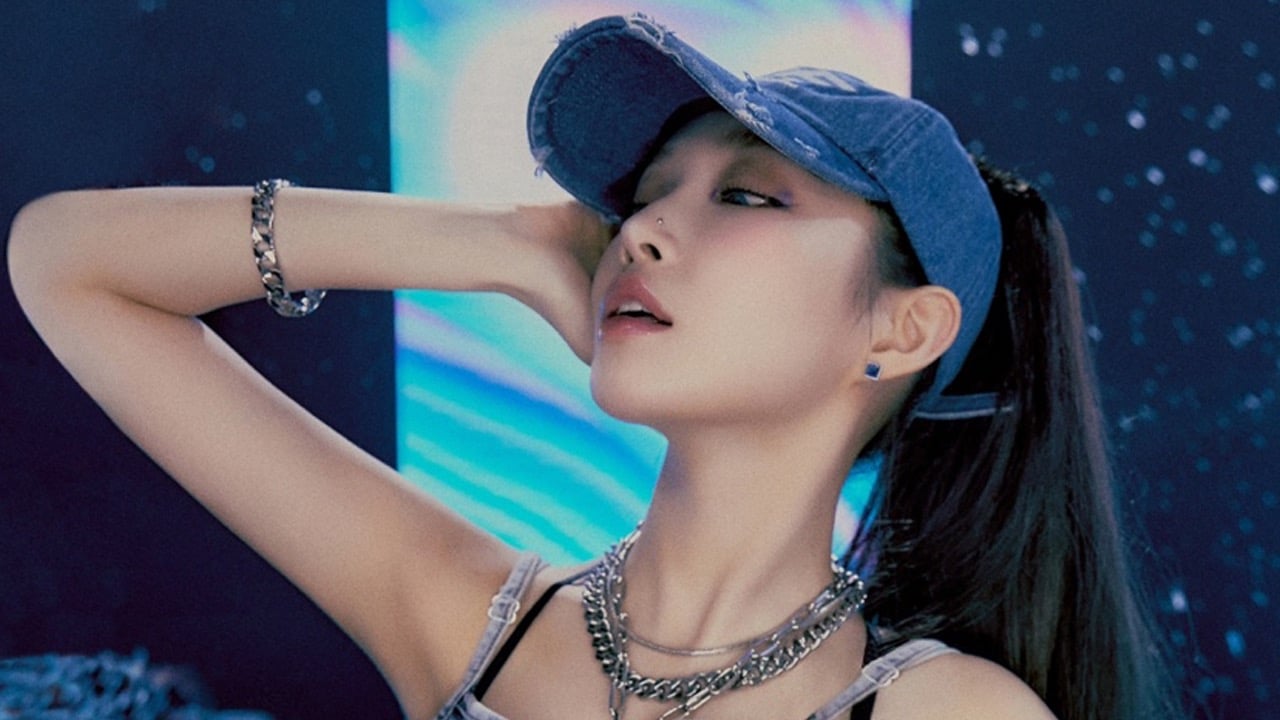 CHUNG HA Special Digital Single [알고리즘 (Algorithm)] CONCEPT PHOTO #2