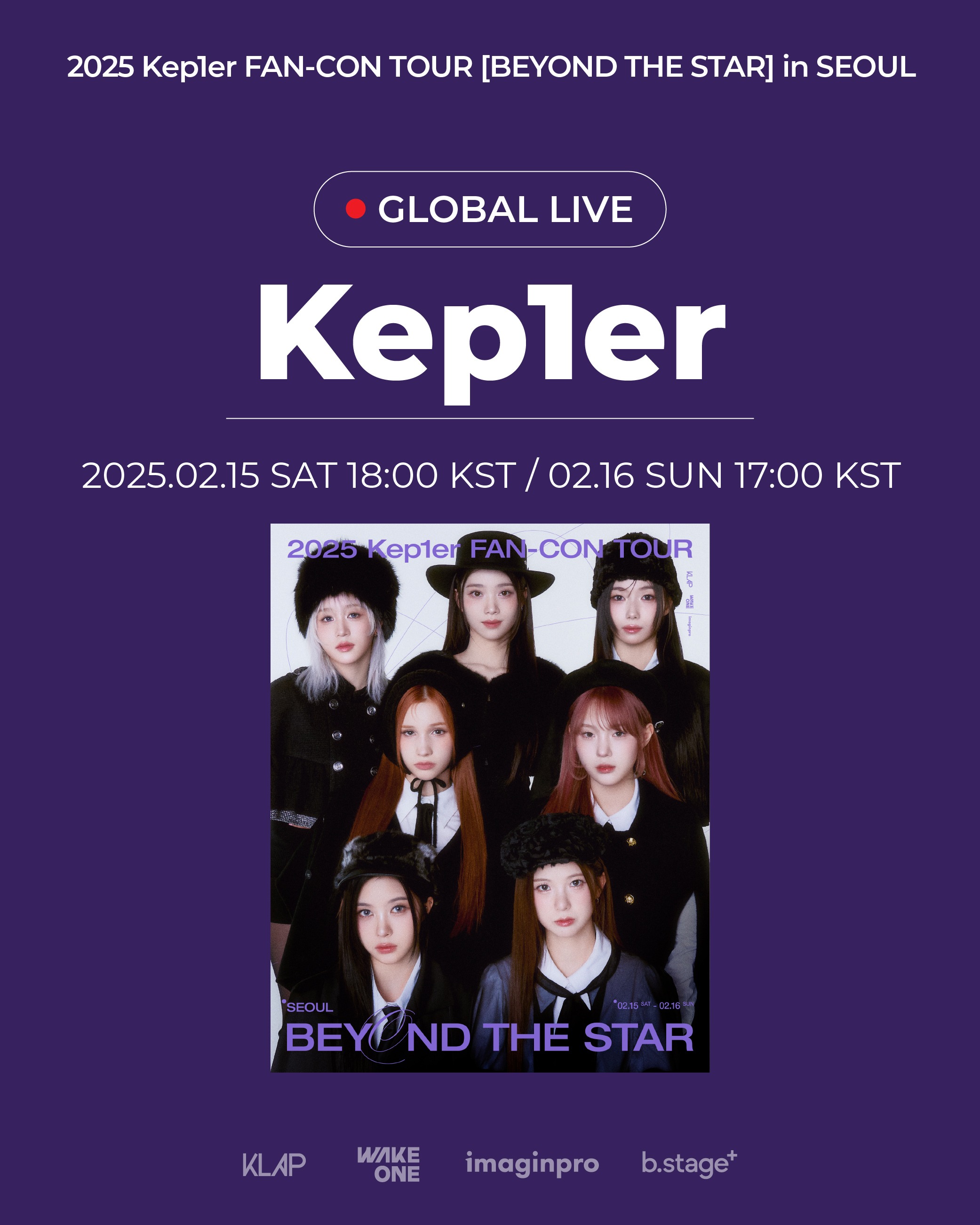 [DAY1] 2025 Kep1er FAN-CON TOUR [BEYOND THE STAR] in SEOUL