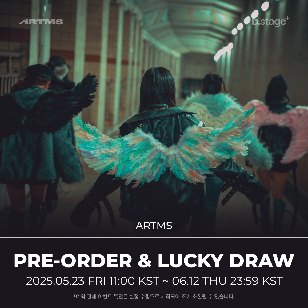 [PRE-ORDER&LUCKY DRAW] 아르테미스(ARTMS)
