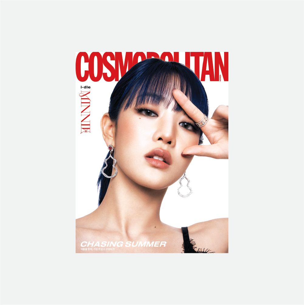 [PRE-ORDER] COSMOPOLITAN(코스모폴리탄) 2025.06 B-Type