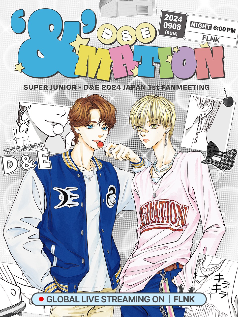 SUPER JUNIOR-D&E 2024 JAPAN 1st FANMEETING ~'&'MATION～