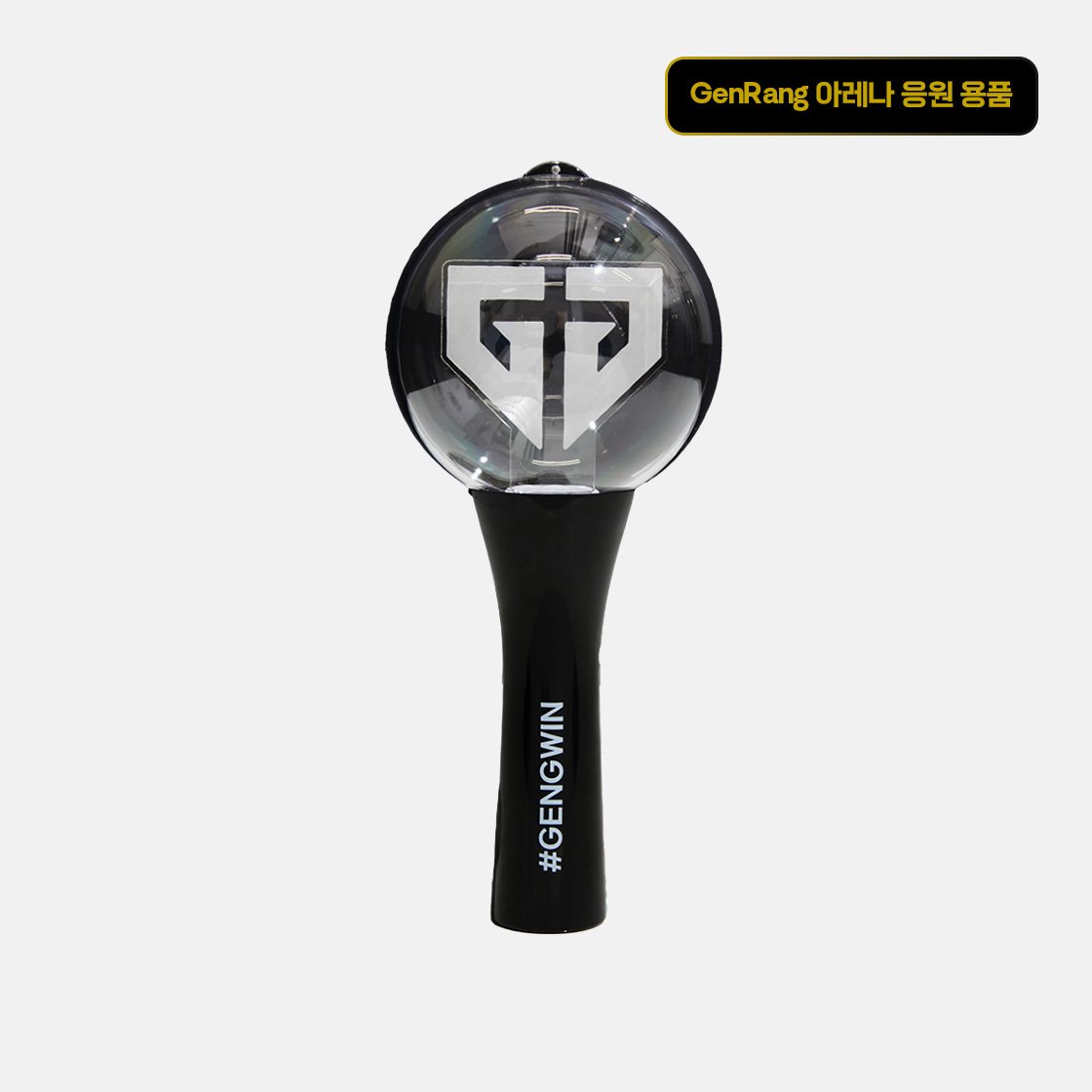 Gen.G Official Light stick