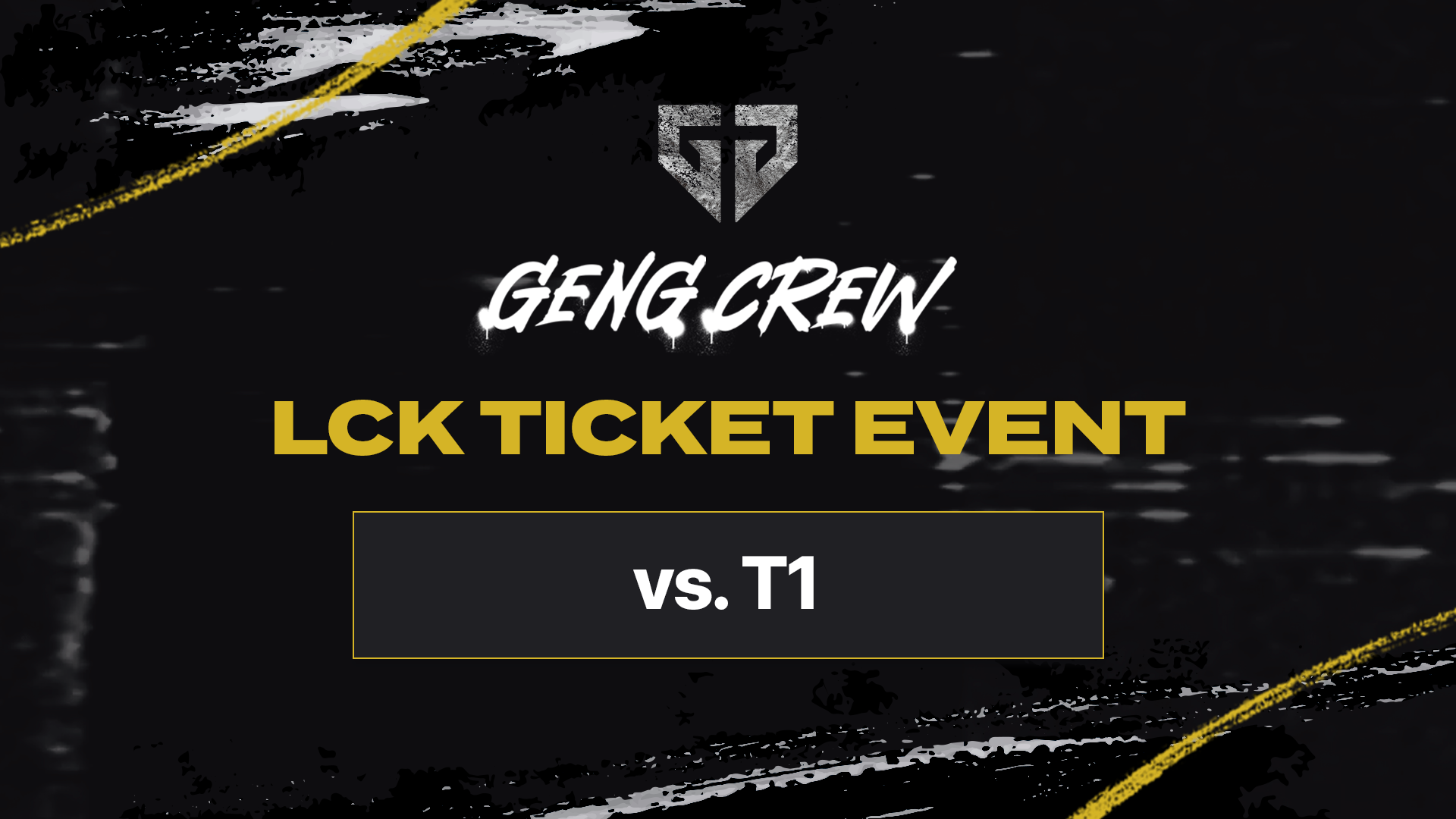 젠지 크루와 함께하는 LCK SUMMER TICKET EVENT (08/03) vs T1