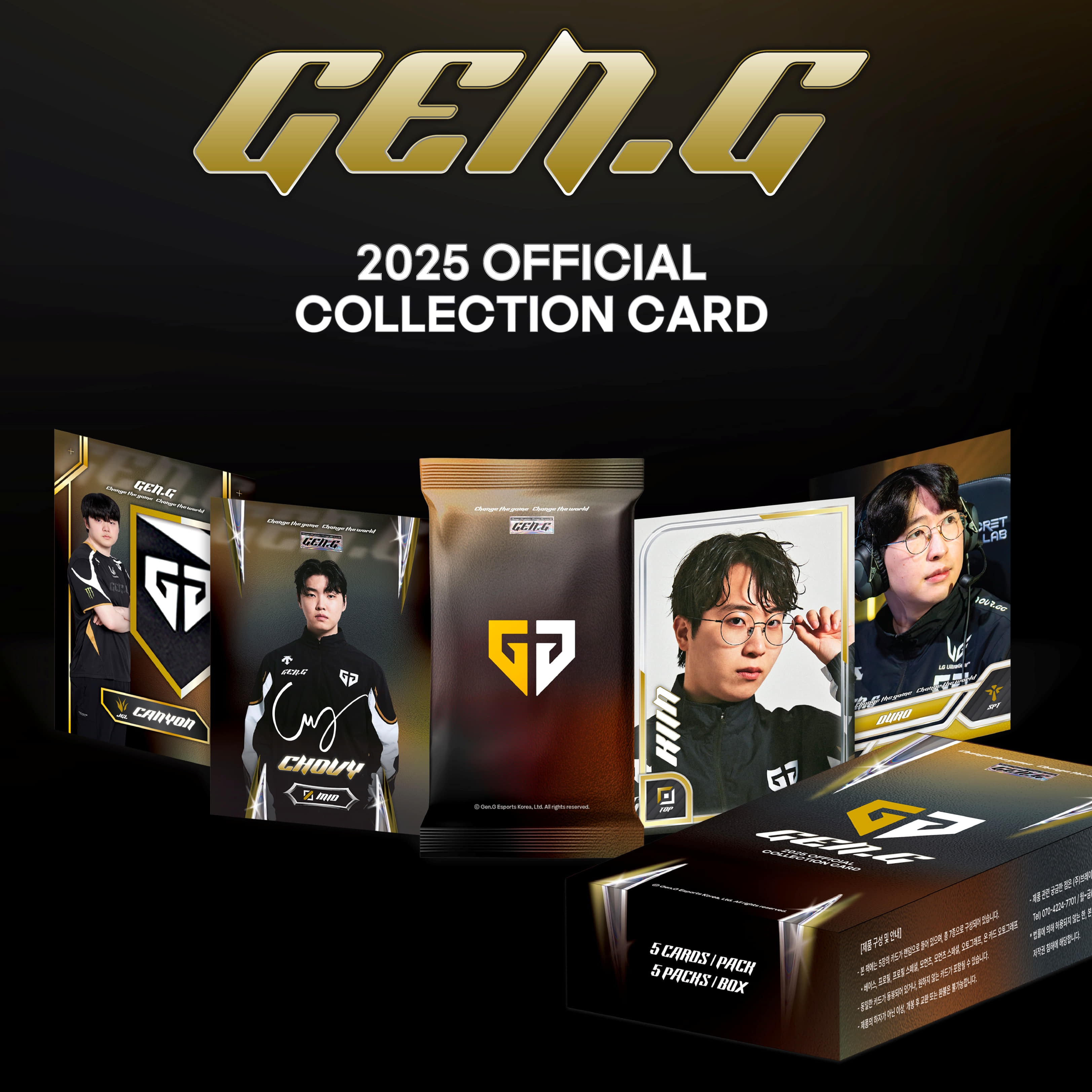 2025 Gen.G Collection Card