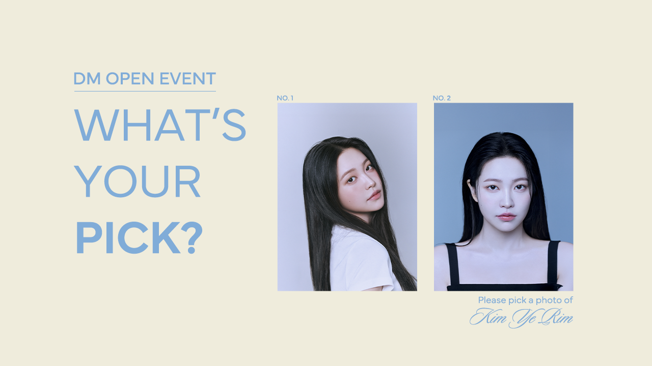 [END] KIM YE RIM DM Verification EVENT