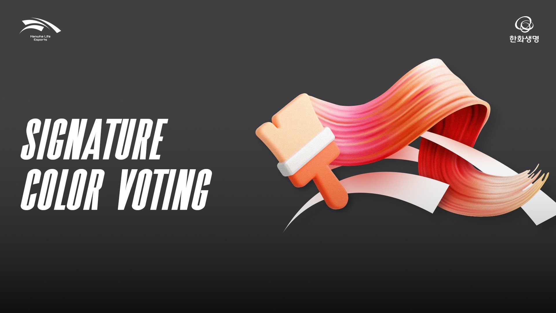 2026 HLE Player Signature Color Vote
